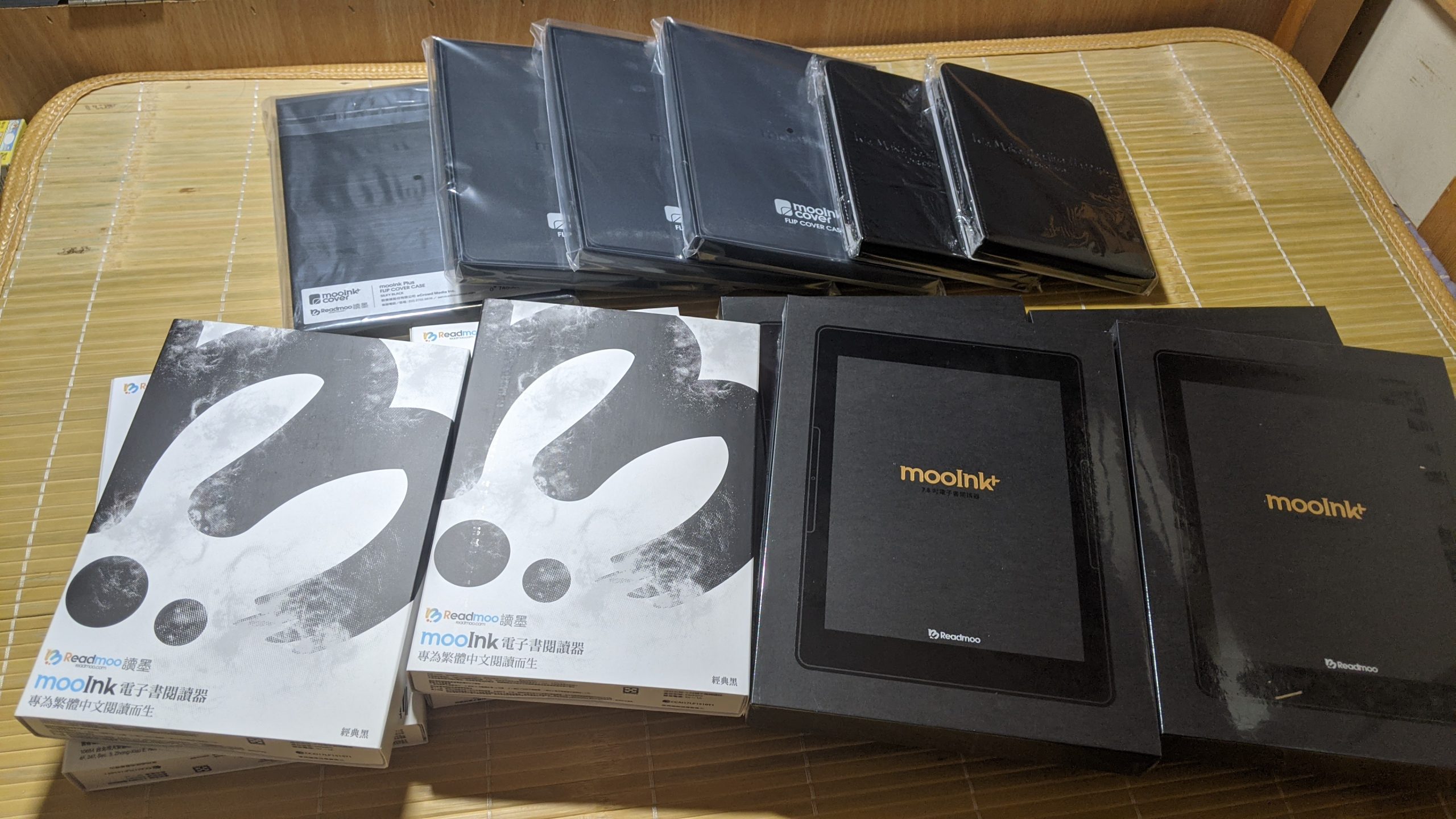 mooInk電子書閱讀器第二次開團有感 - 栞的心靈角落